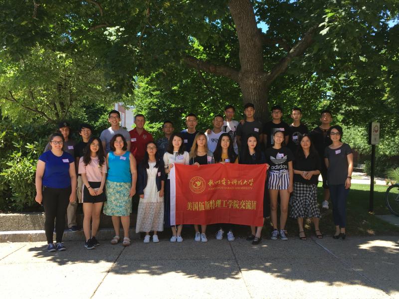 China Hub Summer Study at WPI Program | Worcester Polytechnic Institute